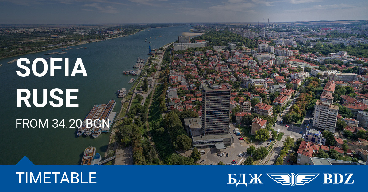 Sofia to Bucharest - Booking tickets at the station | RailUK Forums